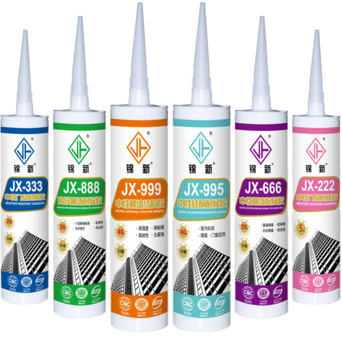 JINHONG RUBBER INDUSTRY -Professional Silicone Sealant Manufacturer